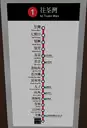 HONG KONG MTR MOD 1:XX SCALE MAP with Minecraft Transit Railway(MTR ...
