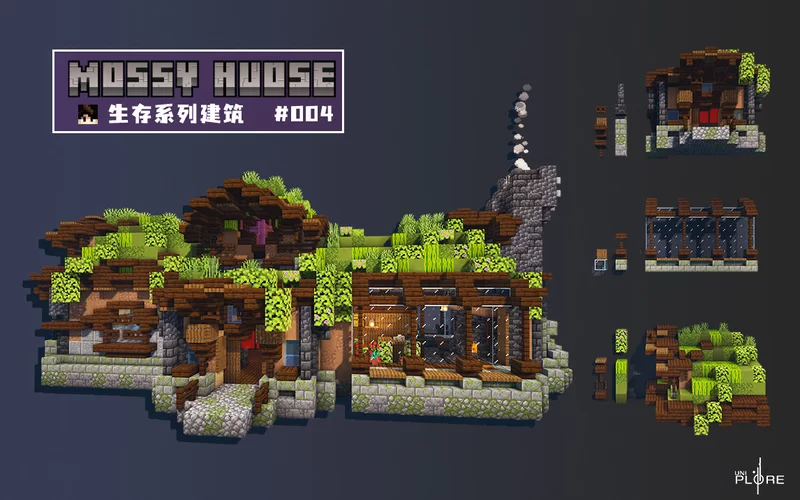 Minecraft · Uniplore · Multiplayer Survival Building #4 Minecraft Map