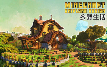 Uniplore on Planet Minecraft
