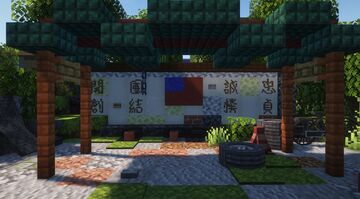 Taiwan Minecraft Maps | Planet Minecraft Community