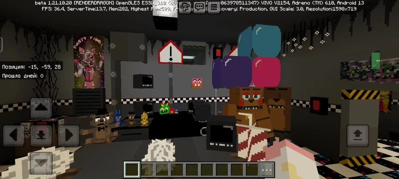 Five Nights at Freddy's UCN Minecraft Map
