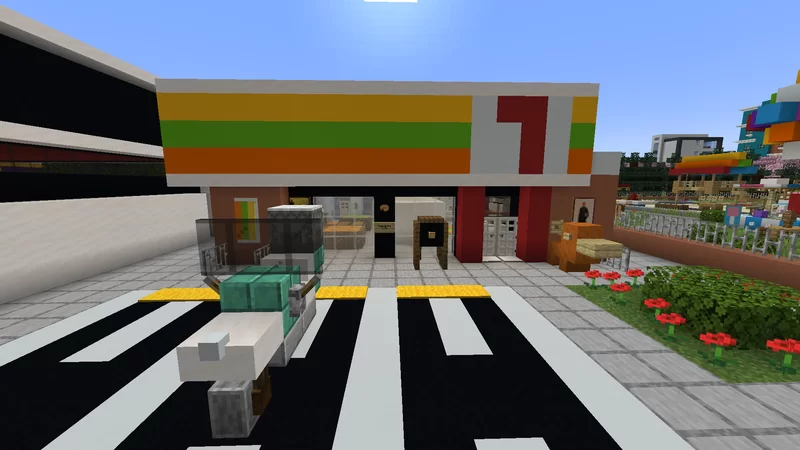 TSMC 7 Eleven 2019 Minecraft Map