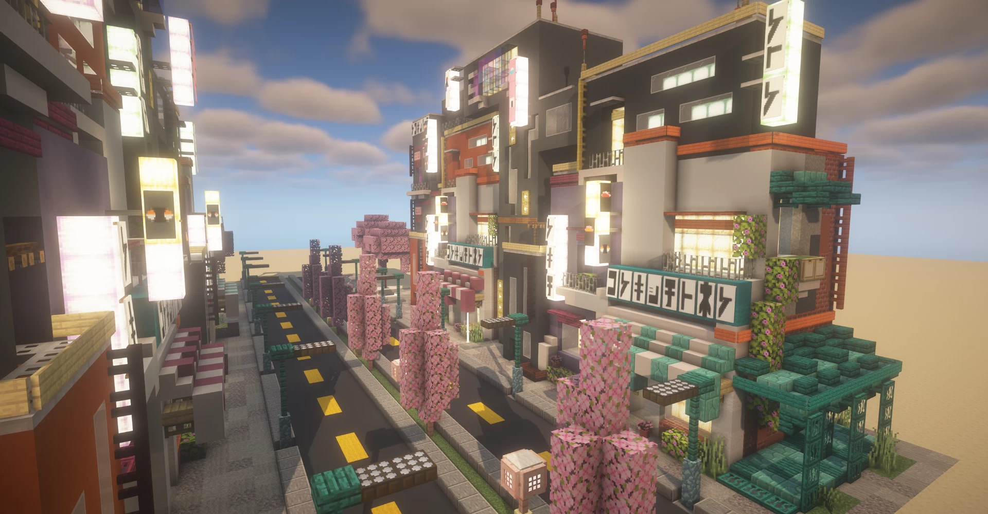 Minecraft Tokyo City Sayama City | Minecraft Japanese Modern City