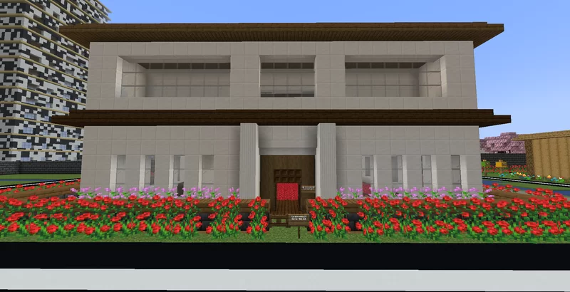 Quartz Villa Minecraft Map