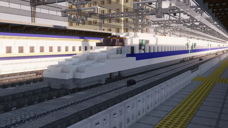 Shinkansen N700A | DasBoese Minecraft Map