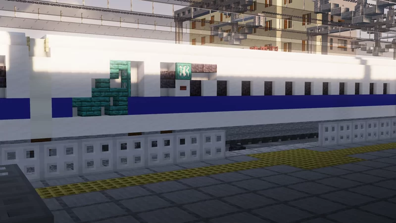 Shinkansen N700A | DasBoese Minecraft Map