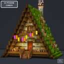 Steampunk Gearhaven Forge Minecraft Map