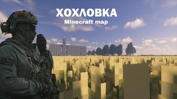 Ukraine Minecraft Maps | Planet Minecraft Community