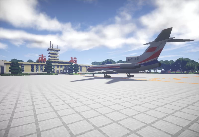 Beijing Nanyuan Airport Minecraft Map