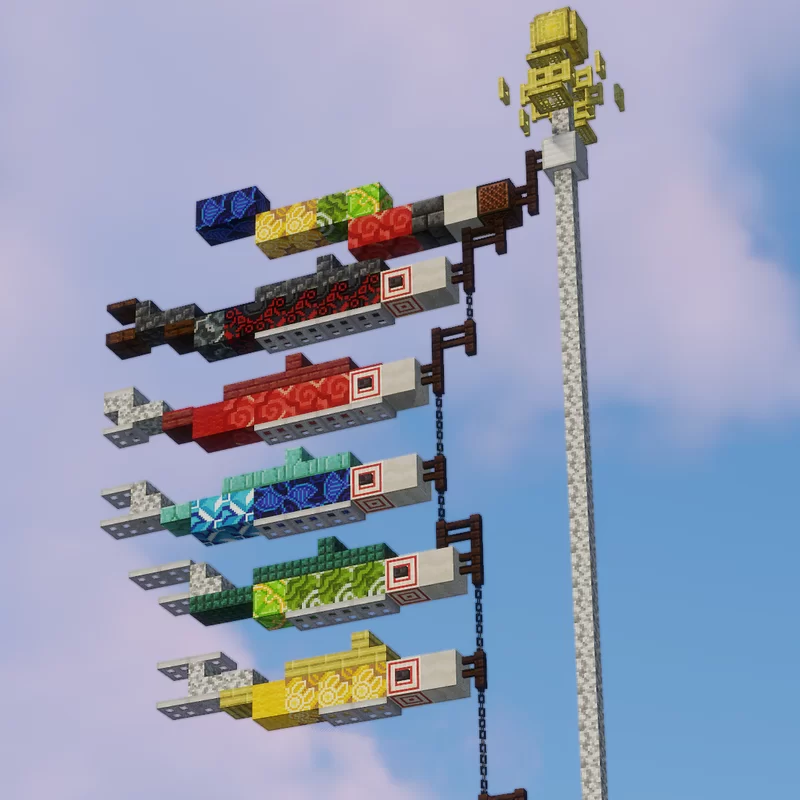 The Koinobori - Japanese Carp streamer Minecraft Map