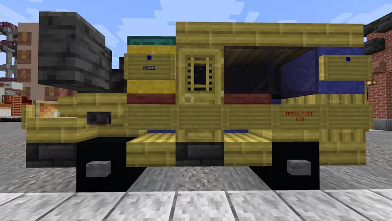 HKFSD Mercedes-Benz Sprinter 516 CDI Ambulance Minecraft Map