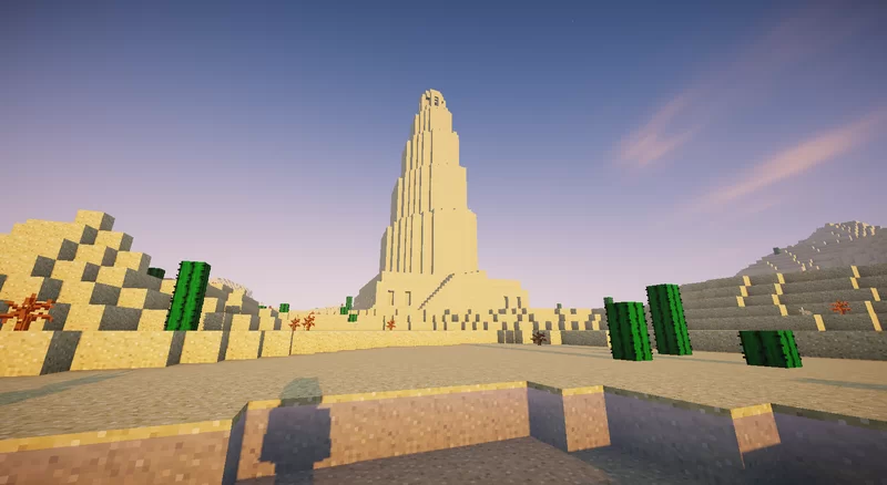 Minaret of Samarra Minecraft Map