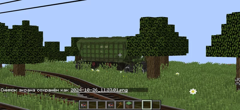 Russian Railway Minecraft Map