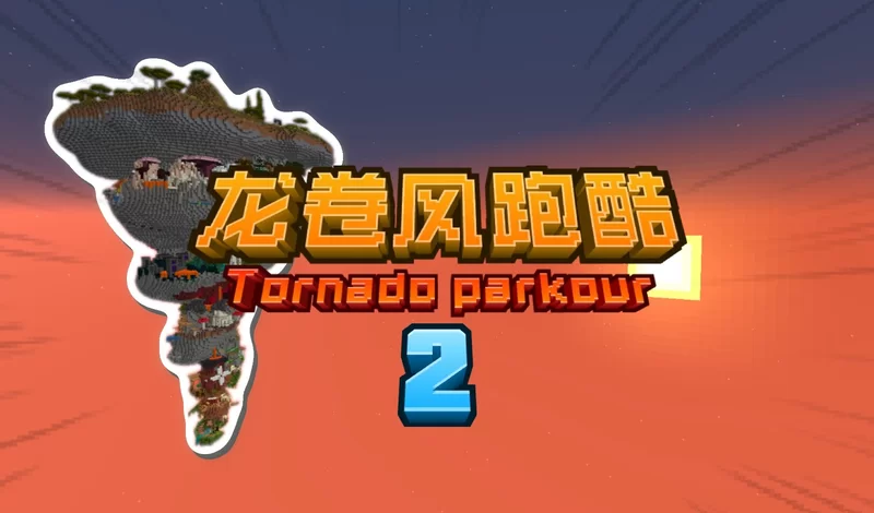 [AL] Tornado Parkour 2 [v1.0] Java 1.21 Minecraft Map