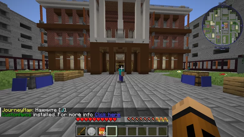 bum world beta 0.2 Minecraft Map