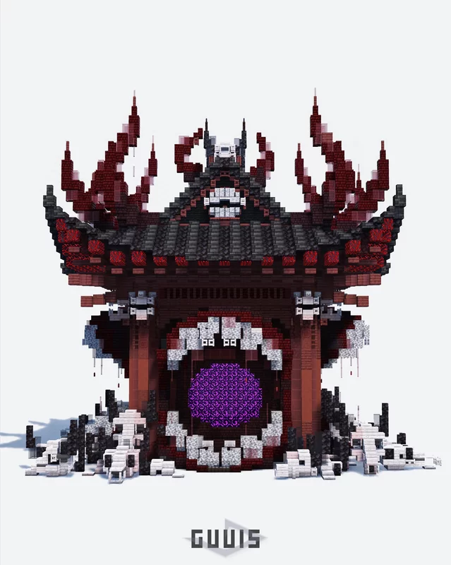 Malevolent Shrine Minecraft Map