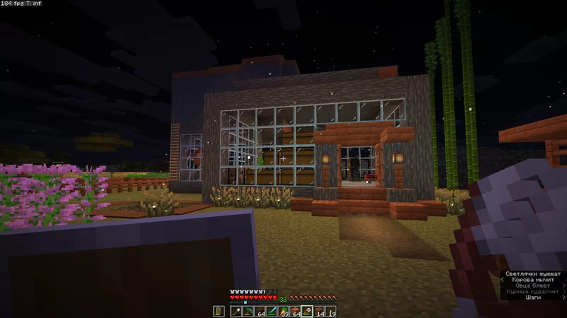 my survival world 1.21.10 Minecraft Map