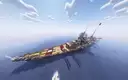 Big cruiser Minecraft Map
