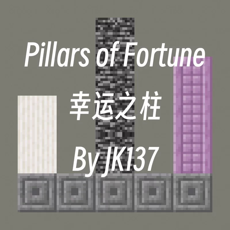 JK's Pillars of Fortune Minecraft Map