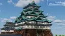 名古屋城 / Nagoya Castle - 1:1 Life Size Japanese Castle, Aichi Minecraft Map