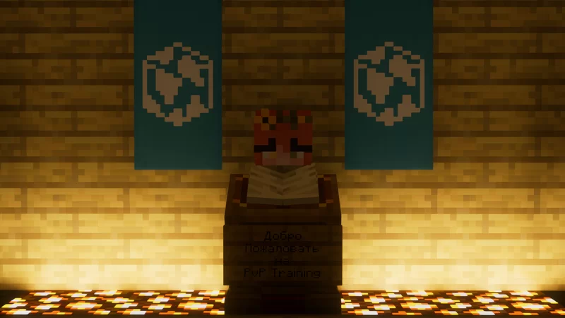 PvP Training Map By OzySka Minecraft Map