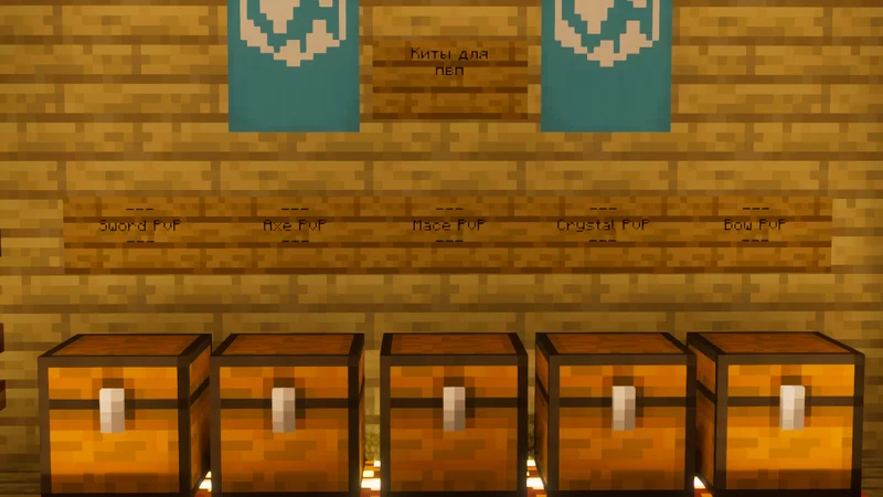 PvP Training Map By OzySka Minecraft Map