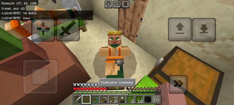 Hardcore world Minecraft Map