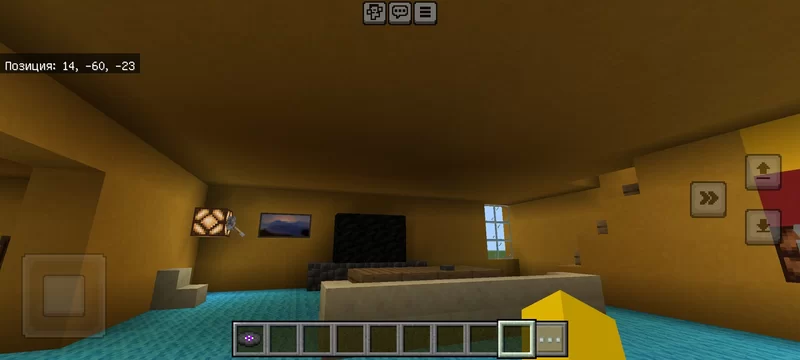 Weird strict dad Minecraft Map