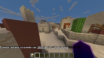 Seed Minecraft Maps with Downloadable Map | Planet Minecraft Community