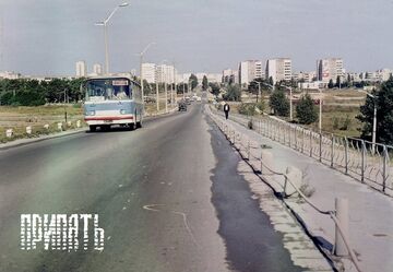 Pripyat Minecraft Maps | Planet Minecraft Community