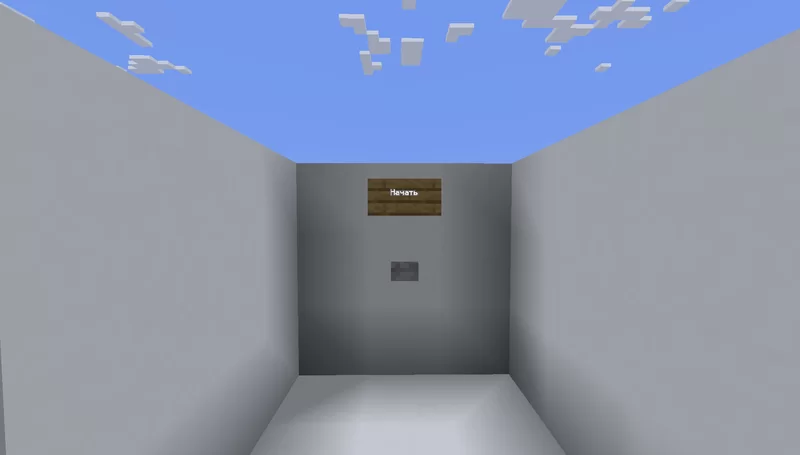 Guess The Blocks [1.21] Minecraft Map