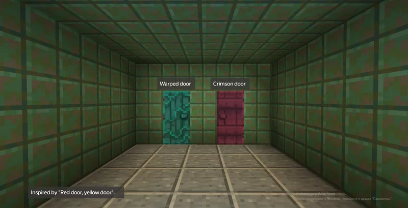 Warped door, Crimson door. Minecraft Map