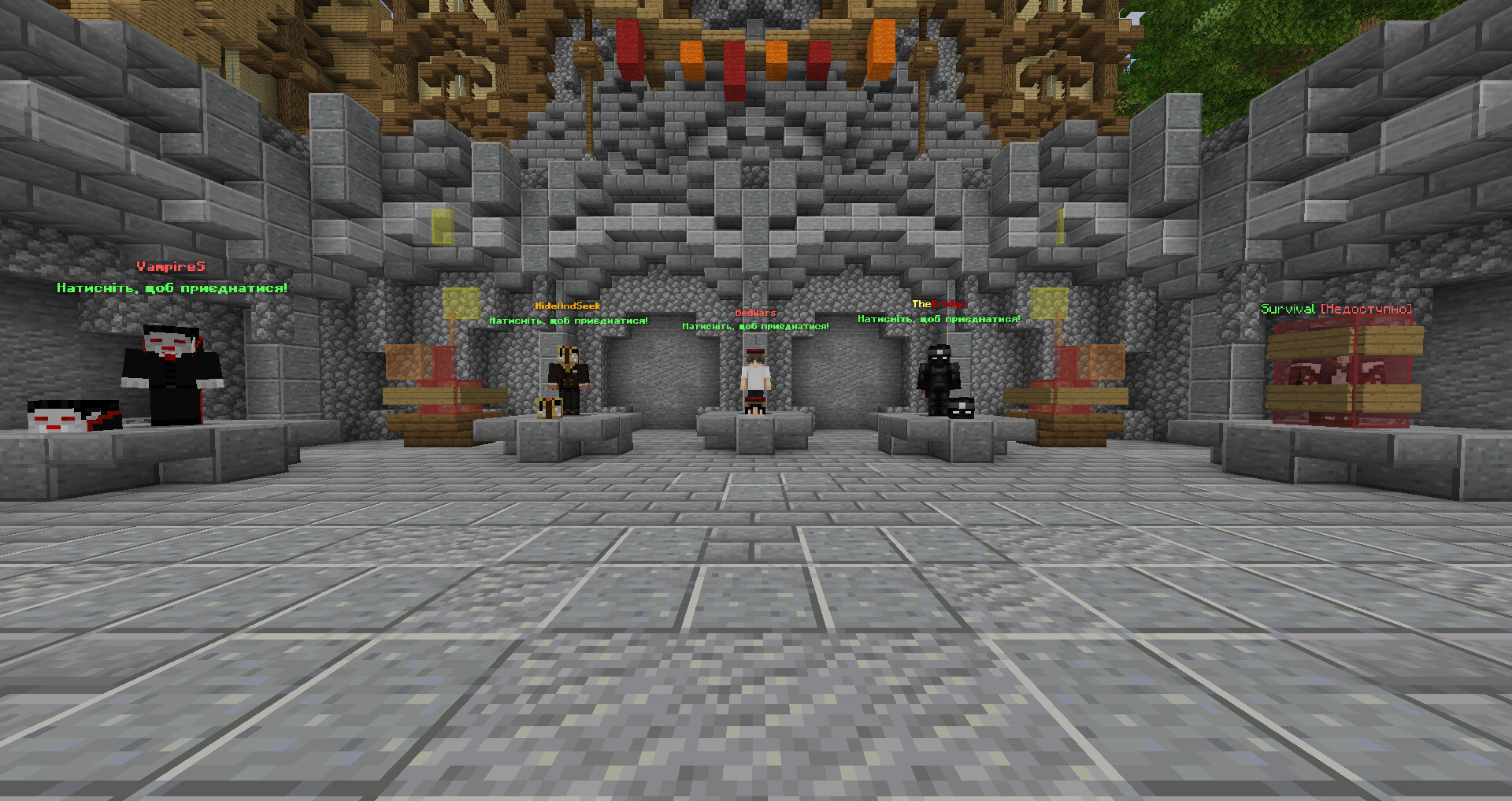 Proton Server Minecraft Server