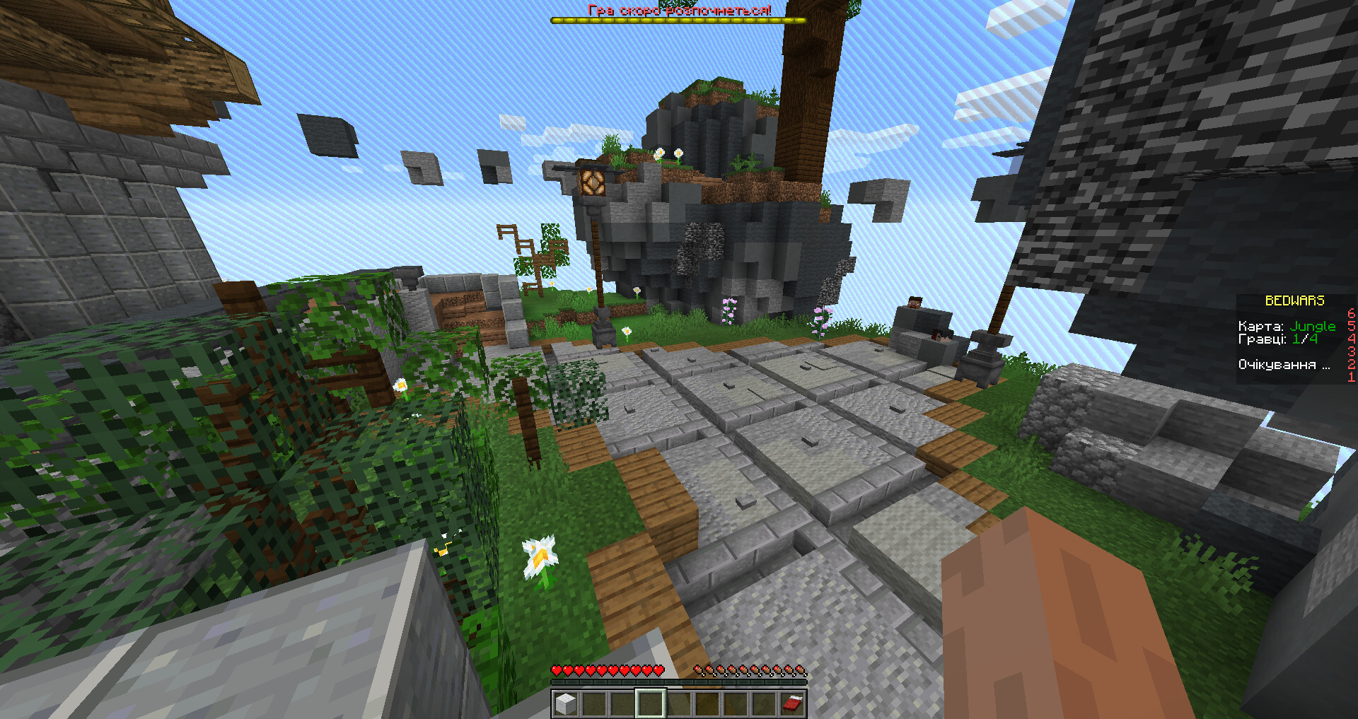 Proton Server Minecraft Server