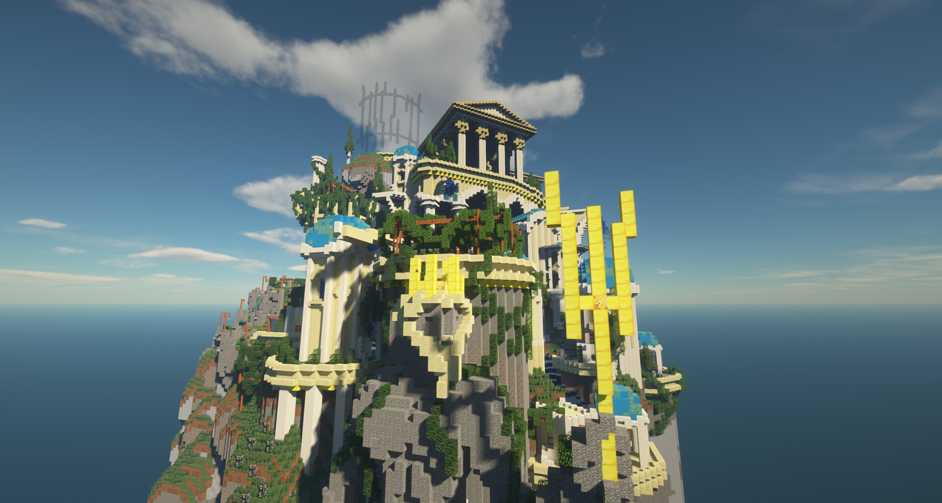 Arboria Minecraft Server