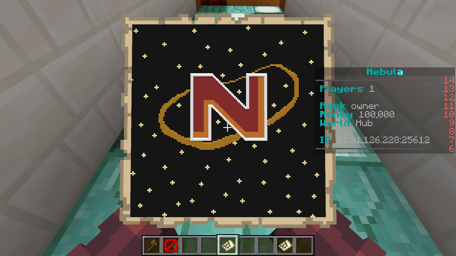 Nebula Minecraft Server