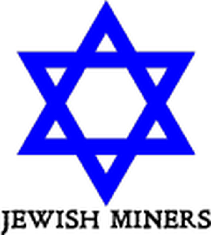 Jewish Miners Minecraft Server