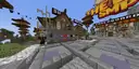 The Box SMP Minecraft Server