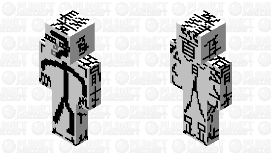 Symbol Person Minecraft Skin