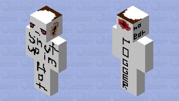 Shut Minecraft Skins | Planet Minecraft Community