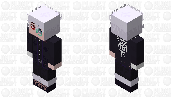 Um cara normal Minecraft Skin