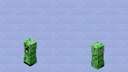 Small Creeper Minecraft Skin