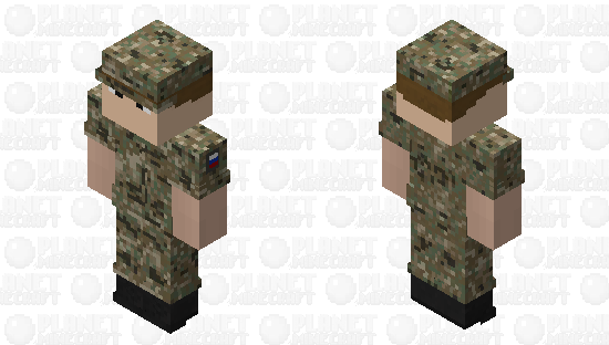 Russian EMR Summer Skin V2 Minecraft Skin