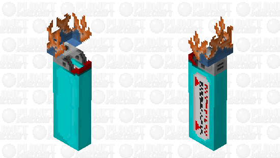 Light Blue Lighter Minecraft Skin