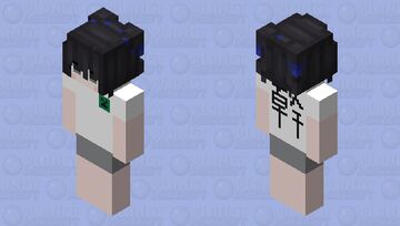 Taiwan Minecraft Skins | Planet Minecraft Community