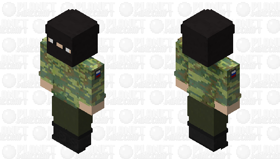 Russian PMC Rebel Minecraft Skin