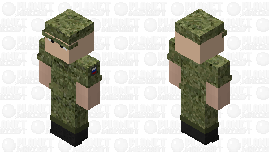 Russian National Guard V1 Minecraft Skin