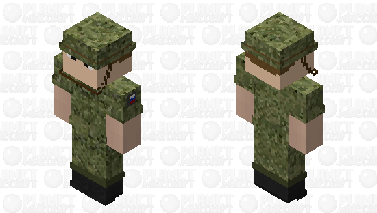 Russian National Guard V3 Minecraft Skin