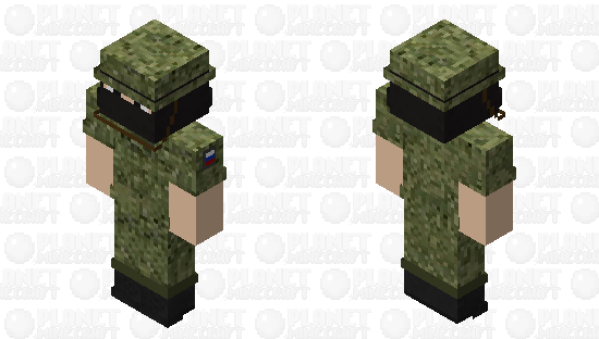 Russian National Guard V4 Masked Minecraft Skin