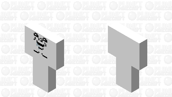 Dumb wojak Minecraft Skin